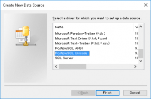 Windows: PostgreSQL の ODBC を設定する