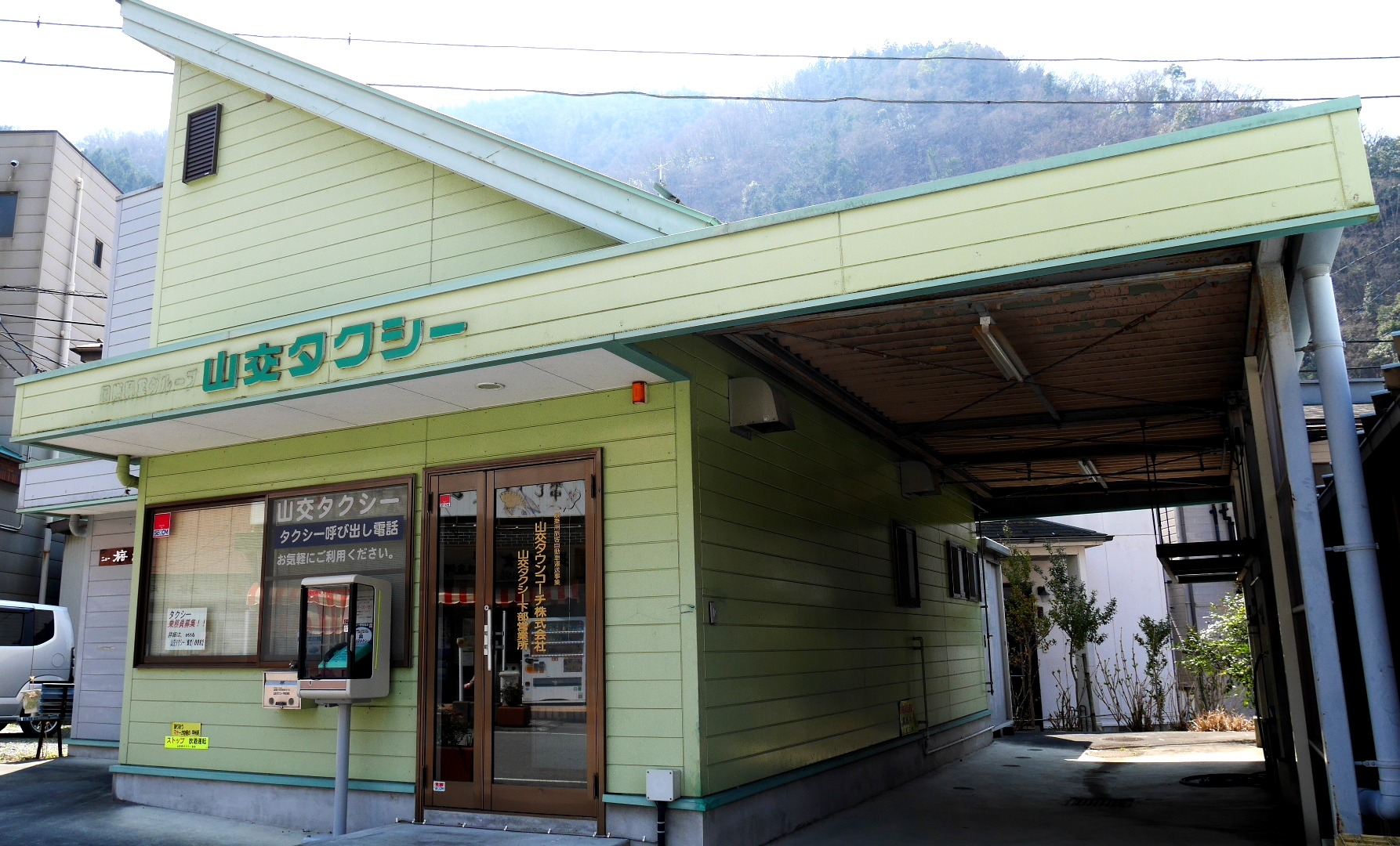 山梨県 身延(みのべ)町 JR東海 下部(しもべ)温泉駅